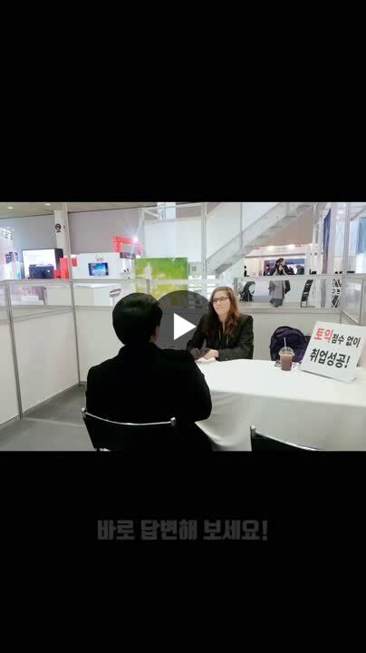 📌 지금 근무 중인 회사와 저희 업계가 다른데 어떻게 적응하실 계획인가요 예시 답변 현재 근무 중인 회사와 귀사의 업계가 다르지만 새로운 환경에 적응하기 위해