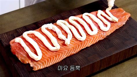 연어 스테이크 구울 때 Youtube