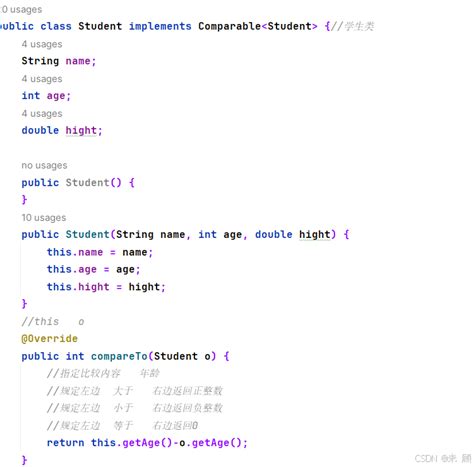 Javase 集合总览03：单列集合collection的体系之一：set（包含一点哈希值的计算） Csdn博客
