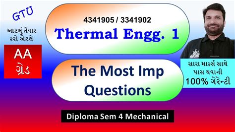 Thermal Engg 1 Most Imp Questions Gtu Diploma Sem 4 Youtube