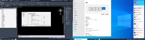 mapclean对话框控件错位 autodesk community
