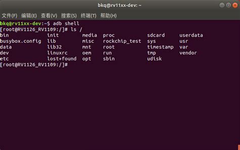 Easy Eai Nano（rv1126）的入门指南 知乎