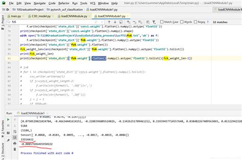 Python将数据存为二进制，并用c读取如何用python将numpy多维数组写入二进制文件中再用c打开这个二进制文件还原成多 Csdn博客
