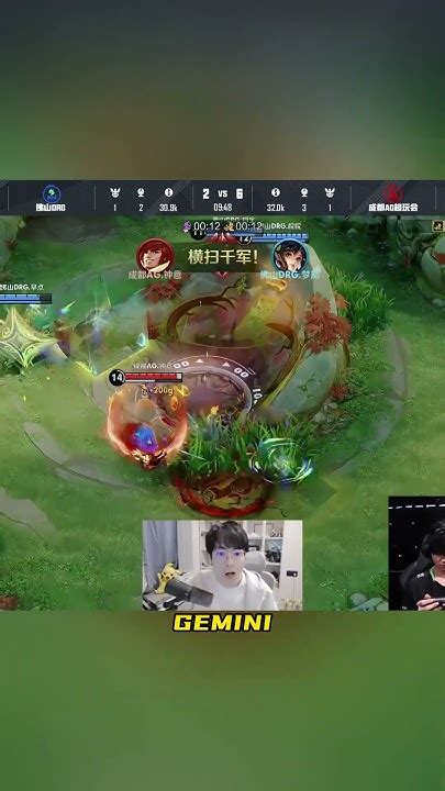 钟意四杀老虎一人把drg打成人机，葛大爷除了武松，钟意是最会打老虎的人！钟意裴擒虎四杀 2025kpl春季赛决赛 2025kpl春季赛