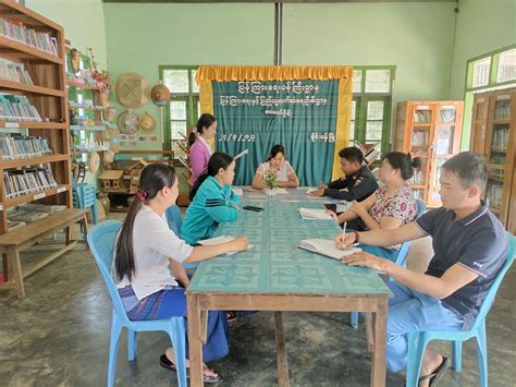 မိုင်းပန်မြို့နယ် လူထုအခြေပြုဗဟိုဌာန Community Centre ခန်းမ၌ စာဖတ်ဝိုင်း ကျင်းပ Information