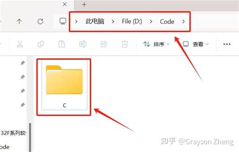 VS Code 配置 C C 编程运行环境保姆级教程 知乎