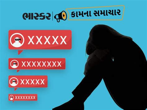 After Befriending Will Blackmail And Demand Money Or Sex Know The Difference Between Blackmail