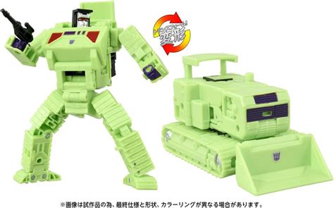 New Takara Pre Orders For February 2025 Mpg Nucleon Quest Pmop Aotp