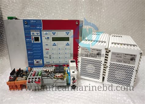 Sircom Siren Controller