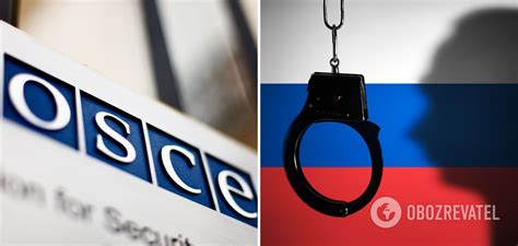 Воєнні злочини РФ в Україні в ОБСЄ підтримали створення трибуналу Oboz Ua