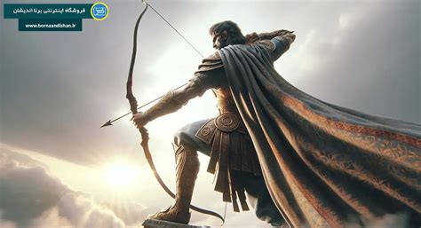 آرش کمانگیر قهرمان ملی و ارزش‌های انسانی برنا اندیشان