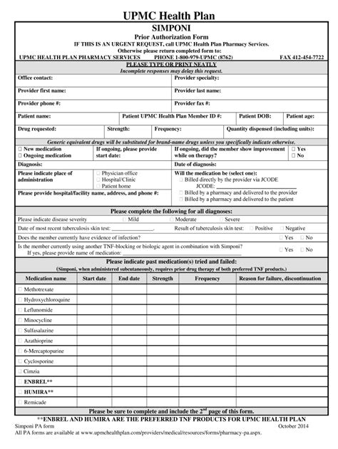 Upmc Simponi Prior Authorization Form Blank Fillable Template Fill