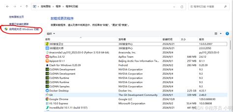 ollama fastgpt m3e本地部署 fastgpt m3e csdn博客
