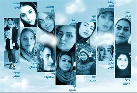 فیلم خصوصی مریم پخش شد، پدر و برادرش دارش زدند