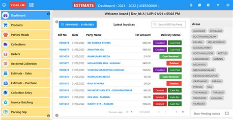Github Anandsubbu Billing App Ss