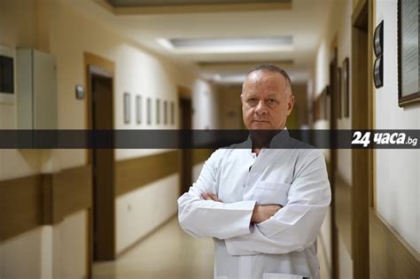 Празнува д р Михаил Тиков собственикът на болница “Софиямед”