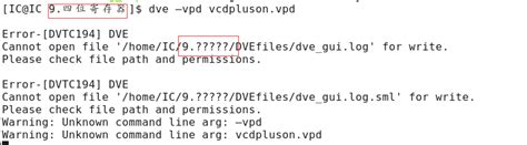 不同抽象级别的Verilog HDL模型 CSDN博客