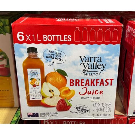 台中小蜜蜂美式賣場代購 開發票統編 Yarra Valley Hilltop 早餐果汁 1公升 X 6瓶 果汁 台中小蜜蜂美式賣場代購