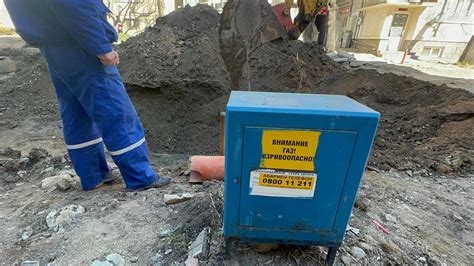 Задушлива миризма стресна старозагорци Снимки СТАРА ЗАГОРА ГОВОРИ