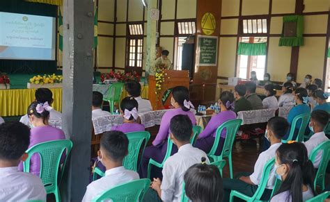 ၂၀၂၂ ၂၀၂၃ ပညာသင်နှစ် ပုလောမြို့နယ်လုံးကျွတ် ကျောင်းအပ်နှံရေးနေ့ အခမ