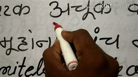 Std 9th Maths 1 Youtube