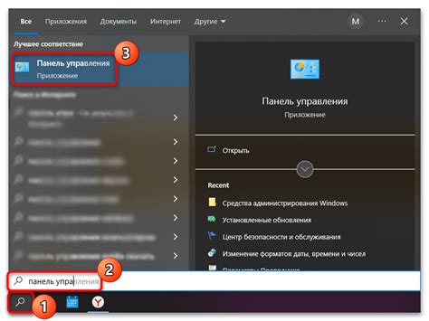 Вопросительные знаки вместо букв в Windows 10