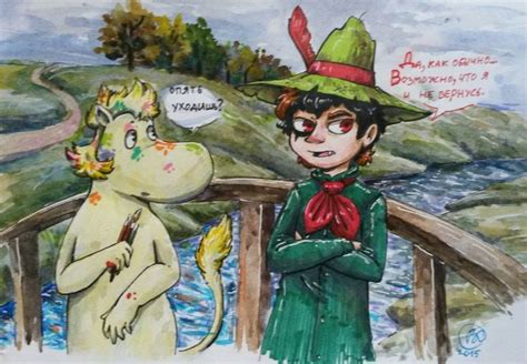 Пин на доске Рикардо и Чарли Милые рисунки Карта джокер Фан арт