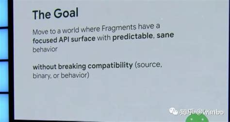 Activity调用fragment的方法fragment 的现在以及未来 Csdn博客