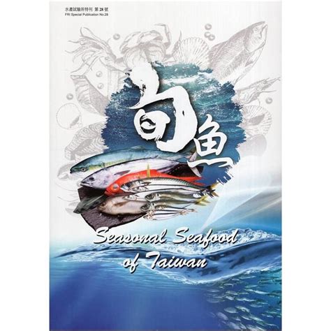 作者 李純慧 FindBook 找書網