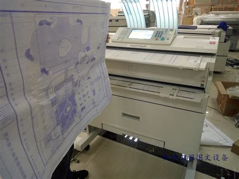 图纸集打印 打印出来 电子版 大山谷图库