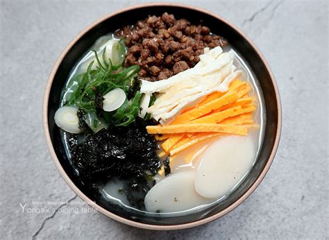 사골떡국 끓이는법 소고기고명 계란지단