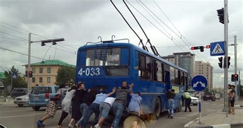 Миний эх орон