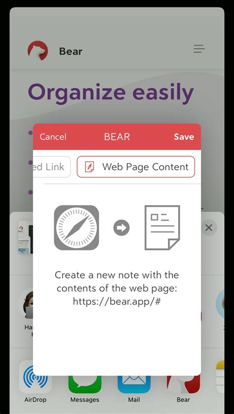Ios App Sharing Extension