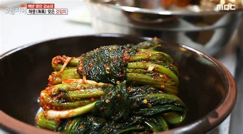 톡 쏘는 맛이 매력적인 갓 효능 갓김치 담그는 법 네이버 포스트