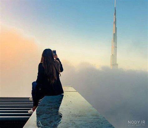 عکس پروفایل دخترانه جدید چادری عکس نودی