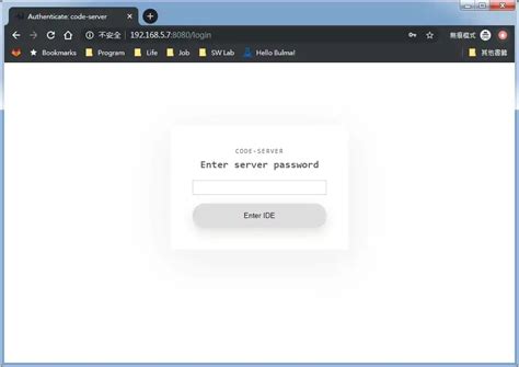 遠端開發環境架設：web 版 Vscode