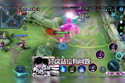 妲己也能打野？恐怖到对面全员买魔女