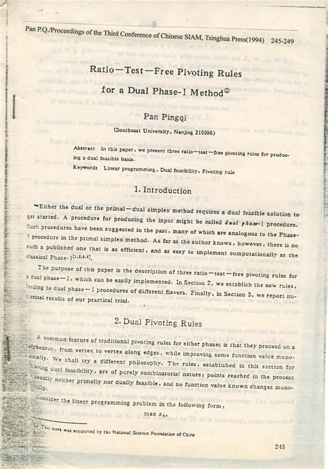 Pdf Ratio Test Free Pivoting Rules For A Dual Phase 1 Method