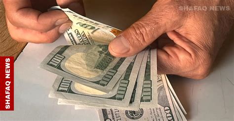 Dollar Prices Rise In Baghdad And Erbil Shafaq News