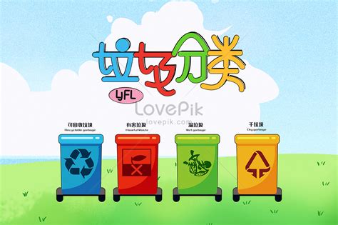 垃圾分類背景圖案素材，桌布圖片免費下載