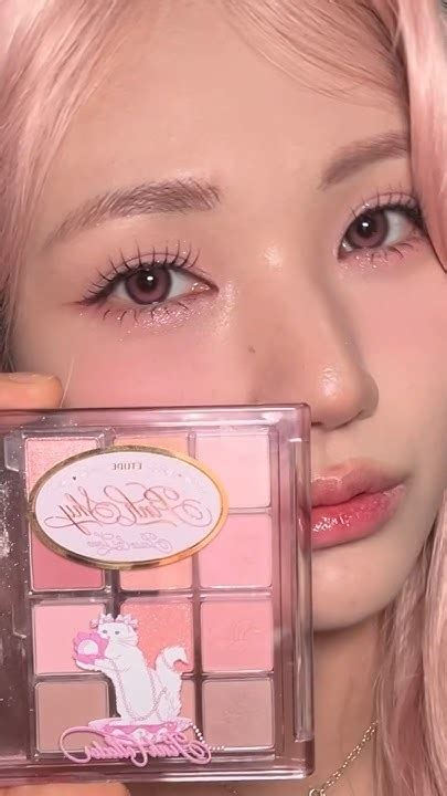 에뛰드 핑크샤이 컬렉션 리뷰하는 메이크업 Youtube