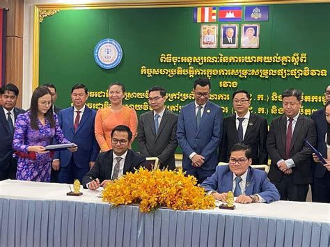 ចុះហត្ថលេខារួមគ្នា លើកិច្ចសហប្រតិបត្តិការក្នុងការសម្រុះសម្រួលផ្សះផ្សាវិវាទ សារព័ត៌មាន នគរវត្ត