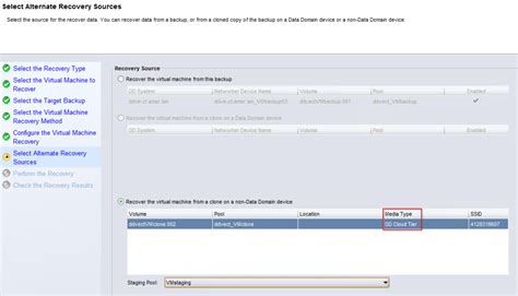 Nvp Vproxy Image Restore Of Vm Fails With Failed To Read Json
