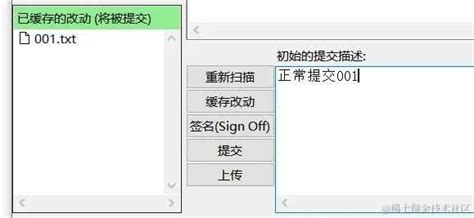 Git 提交错了怎么回滚一个版本？ 知乎