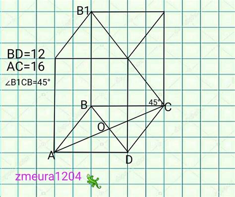 Основою прямої призми є ромб із діагоналями 12см і 16см Діагональ бічної грані призми утворює з