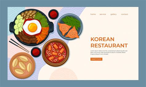 손으로 그린 한국 음식 레스토랑 방문 페이지 무료 벡터