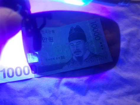 선글라스 수명 집에서 싸구려 Uv Led로 자외선 차단 테스트나 해 보고 네이버 블로그