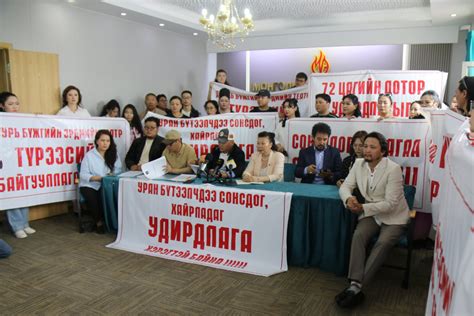 Дуурийн театрын уран бүтээлчид МАН ын “жагсаалтын” захирал Д Алтанхуягийг эсэргүүцэж эхэллээ