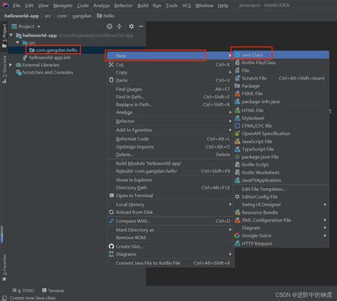 使用idea写一个helloworld程序 Csdn博客 使用idea写一个helloworld程序 Csdn博客