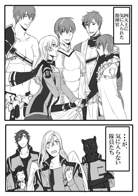戦いが終わっても一息つけない隊員たち（四天王×指揮官で隊員×指揮官） 魚 さんのマンガ ツイコミ仮